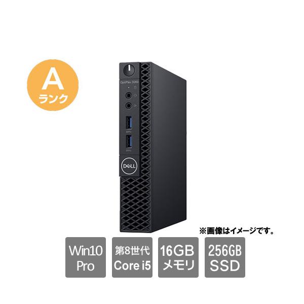 ●商品状態:中古 Aランク (デスクトップ）●搭載OS:Windows 10 Pro 64bit●MAR対応:対応なし●CPU:Core i5-8500T 2.10GHz●メモリ容量:16GB(8GB×2)2/2スロット使用●ストレージ容量...
