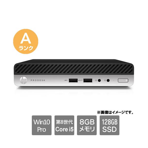 ●商品状態:中古 Aランク (デスクトップ）●搭載OS:Windows 10 Pro 64bit●MAR対応:対応なし●CPU:Core i5-8500T 2.10GHz●メモリ容量:8GB(4GB×2)2/2スロット使用●ストレージ容量/...