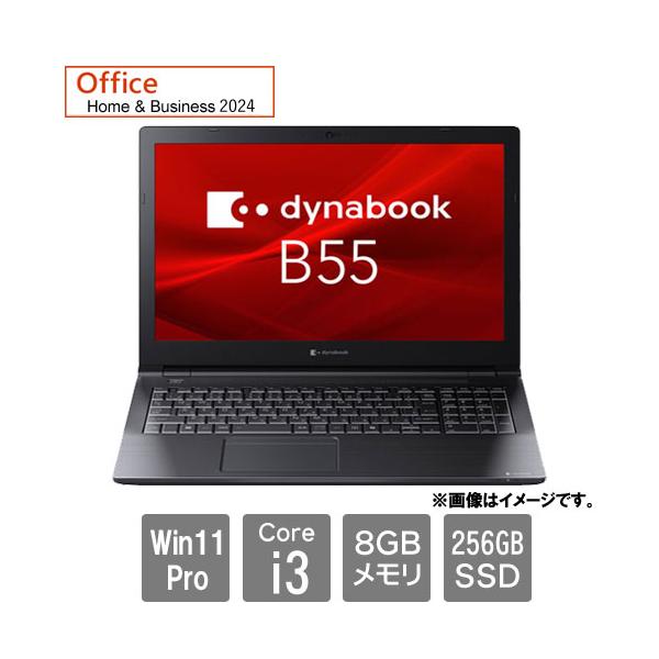 ●CPU:インテル Core i3-1215U プロセッサー(最大周波数 Pコア/4.40GHz、Eコア/3.30GHz)●OS:Windows 11 Pro 64ビット(24H2)●メモリ:8GB(8GB×1)/最大32GB●メモリタイプ...