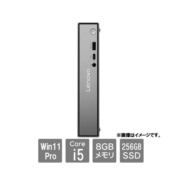 ●インストールOS詳細 : Windows 11 Pro 64bit (日本語版)●ライセンスOS : Windows 11 Pro 64bit (日本語版)●CPU詳細 : インテル Core i5-13420H プロセッサー●チップセッ...