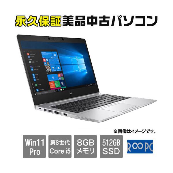●状態:中古 無期限保証●搭載OS:Microsoft Windows 11Pro 64bit(MAR)●CPU:インテル Core i5-8365U vPro プロセッサー 1.60GHz●メインメモリ容量/種別:8GB●メインストレージ...