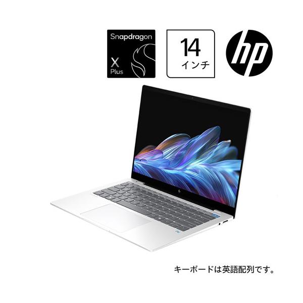 ●オペレーティングシステム:Windows 11 Home●プロセッサー:Snapdragon X Plus X1P-42-100 (Qualcomm Hexagon NPU)(最大 3.40GHz, -)●カラー:グレイシャーシルバー●メ...