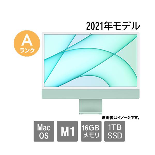 ●商品状態:中古 Aランク●モデル名:iMac (24 インチ, M1, 2021)●カラー(仕上げ):グリーン●搭載OS:Tahoe 26.0.1●CPU:Apple M1チップ 8コアCPU 8コアGPU●ディスプレイ:24インチ4.5...