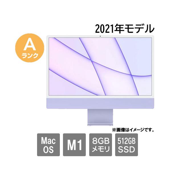●商品状態:中古 Aランク●モデル名:iMac (24 インチ, M1, 2021)●カラー(仕上げ):パープル●搭載OS:Tahoe 26.1.0●CPU:Apple M1チップ 8コアCPU 8コアGPU●ディスプレイ:24インチ4.5...