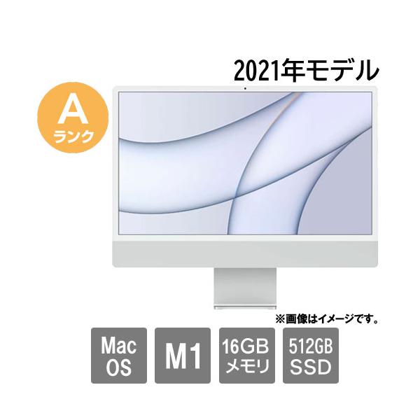 ●商品状態:中古 Aランク●モデル名:iMac (24 インチ, M1, 2021)●カラー(仕上げ):シルバー●搭載OS:Tahoe 26.1.0●CPU:Apple M1チップ 8コアCPU 8コアGPU●ディスプレイ:24インチ4.5...