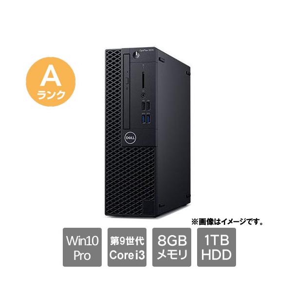 ●商品状態:中古 Aランク (デスクトップ)●搭載OS:Windows 10 Pro 64bit●MAR対応:対応なし●CPU:Core i3-9100 3.60GHz●メモリ容量:8GB(8GB×1)1/2スロット●ストレージ容量/種類:...
