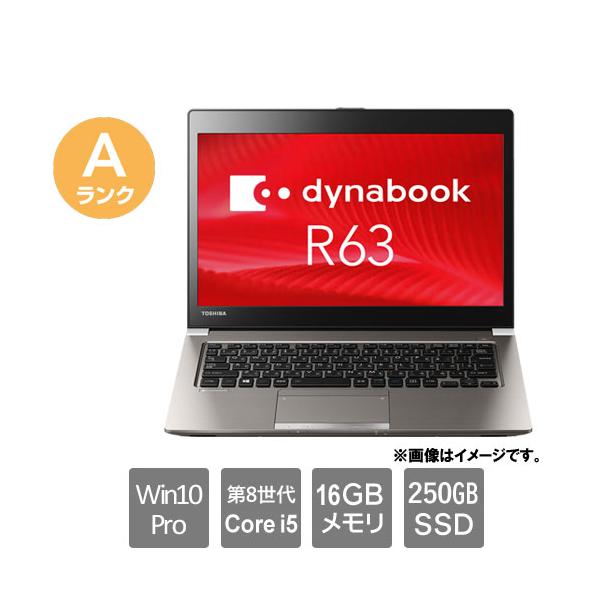 ●商品状態:中古 Aランク (バッテリー50%以下)●搭載OS:Windows 10 Pro 64bit●MAR対応:対応なし●CPU:Core i5-8250U 1.60GHz●メモリ容量:16GB(8GB×2)2/2スロット●ストレージ...
