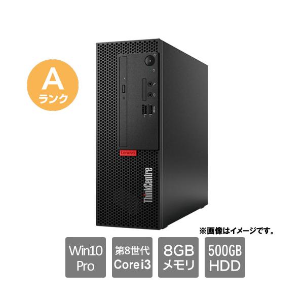 ●商品状態:中古 Aランク (デスクトップ)●搭載OS:Windows 10 Pro 64bit●MAR対応:対応なし●CPU:Core i3-8100 3.60GHz●メモリ容量:8GB(4GB×2)2/2スロット●ストレージ容量/種類:...