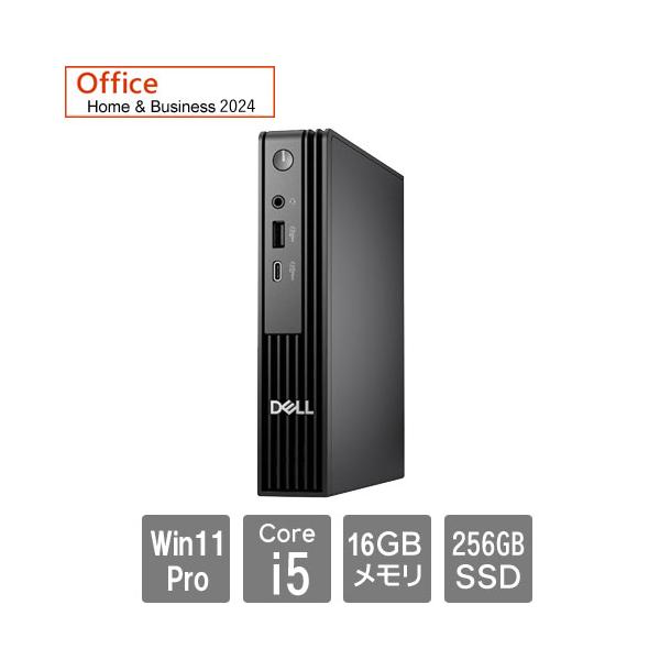 ●インストールOS詳細:Windows 11 Pro 日本語●ライセンスOS:Windows 11 Pro●CPU詳細:第14世代 インテル Core i5 14500T vPro (14コア、 最大 4.8GHz まで可能)(※vPro ...