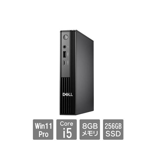 ●インストールOS詳細:Windows 11 Pro 日本語●ライセンスOS:Windows 11 Pro●CPU詳細:第14世代 インテル Core i5 14500T vPro (14コア、 最大 4.8GHz まで可能)(※vPro ...