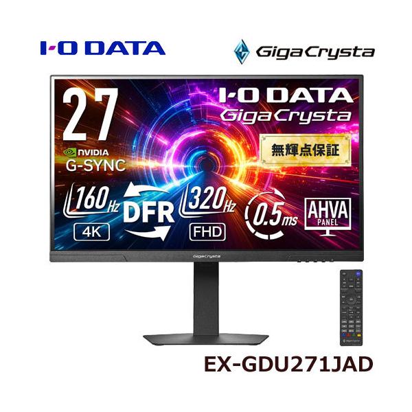 ＜スペック＞●対応パソコン機種:Windowsパソコン、Mac、Chromebook●対応ゲーム機:PS5&amp;reg; Pro、PS5&amp;reg;、PS4&amp;reg; Pro、PS4&amp;reg;、Nintendo S...
