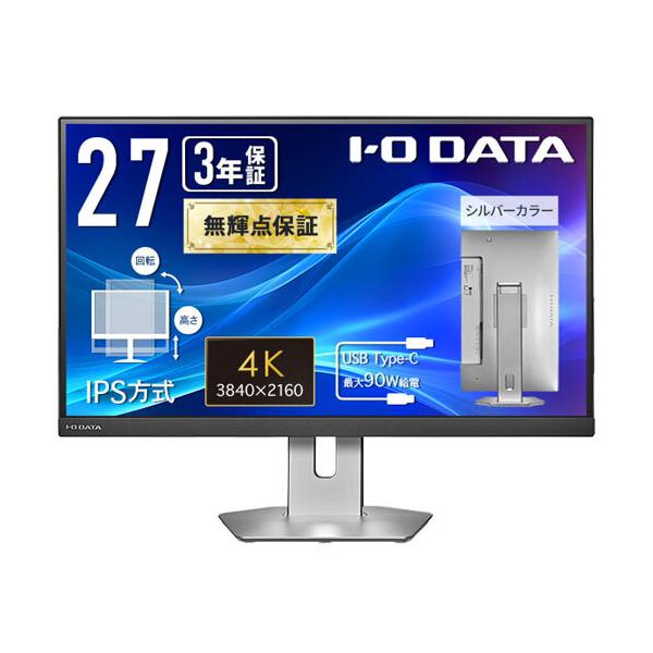 ＜スペック＞●対応パソコン機種:Windowsパソコン、Mac、Chromebook●対応ゲーム機:PS5 Pro、PS5、PS4 Pro、PS4、Nintendo Switch 2（HDMIのみ）、Nintendo Switch（HDMI...