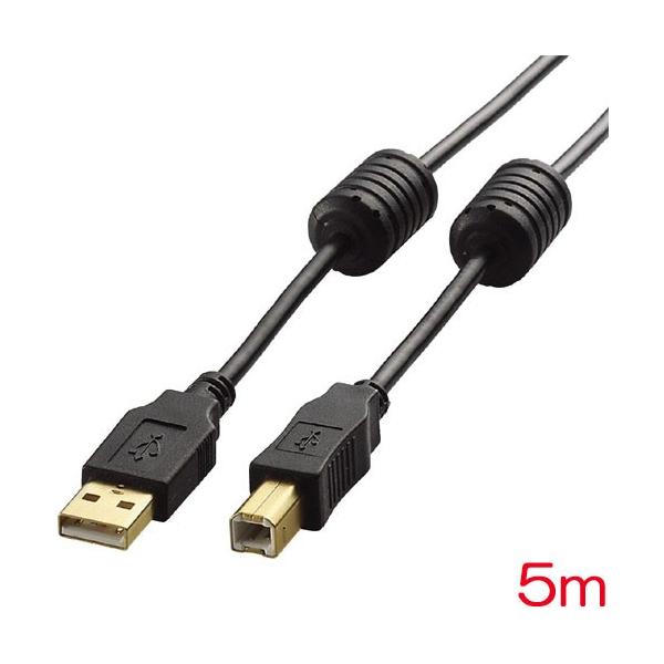 ●高周波ノイズを吸収する効果があるフェライトコアが付いたUSB2.0ケーブルです。●USB(Aタイプ:オス)のインターフェイスを持つパソコンやUSBハブと、USB(Bタイプ:オス)のインターフェイスを持つプリンタや外付けハードディスクドライ...