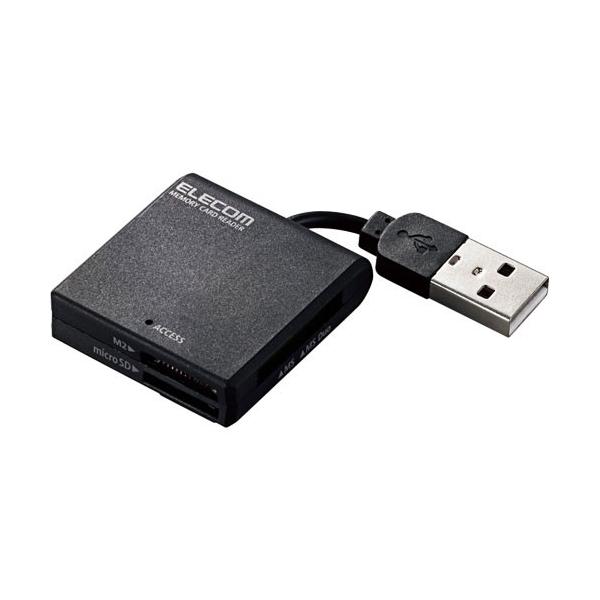 インターフェイス:USB2.0/1.1最大転送速度:USB2.0の場合 480Mbps、USB1.1の場合 12Mbps　※理論値ですコネクタ形状:USBタイプAスロット数:4対応機種:Windows(R)7（SP1)、Windows Vi...