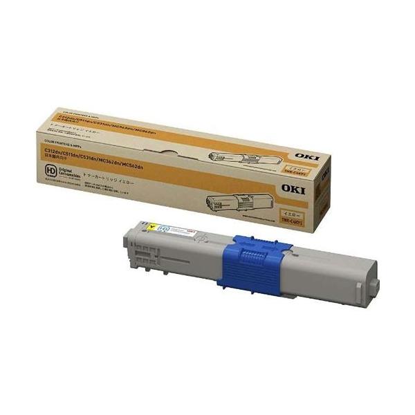 ■約3500枚（A4片面印刷時 ISO/IEC　19798に準拠の参考値）