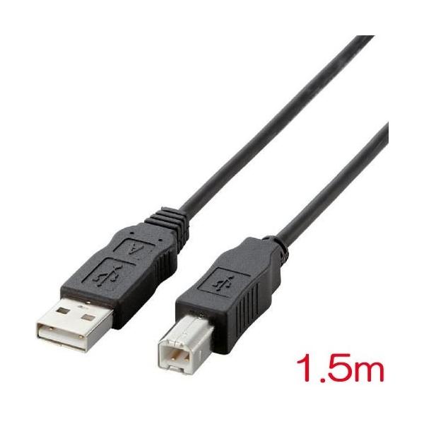 ●コネクタ形状1:パソコン USB Aタイプオス●コネクタ形状2:USBプリンタ、USBスキャナ、USBハブ等 USB Bタイプオス●長さ:1.5m●使用目的・用途:パソコン本体とUSBプリンタ、USBハブ、USBスキャナ等のUSB周辺機器...