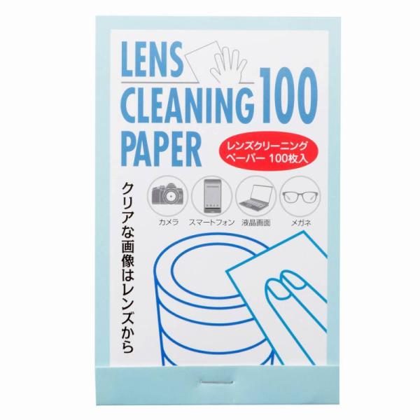 [商品仕様]サイズ(約) : 130×75mm100枚入原産国 : 台湾　　　　　　　