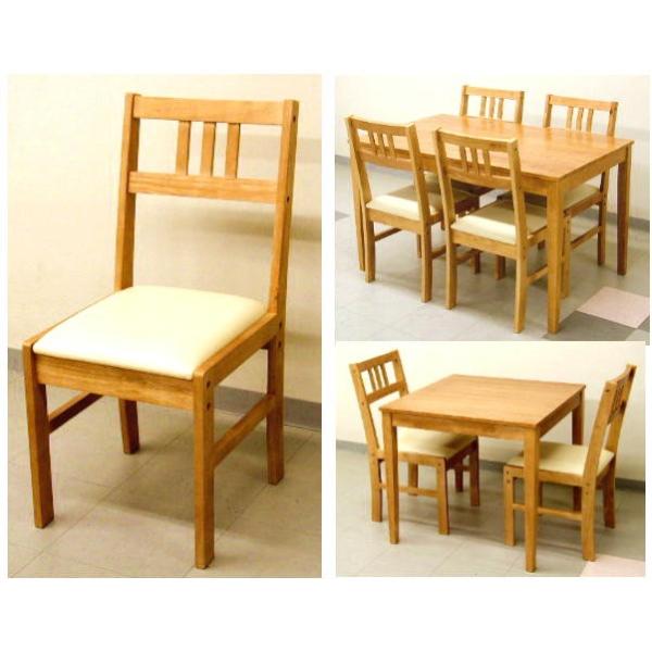 組み立て式の食堂椅子です。 付属の工具とプラスドライバーでねじを締めるだけで 組み立てができます。 ラバーウッド製ですので丈夫です。 座面は合皮（ＰＶＣ）を張ってありますので 水・汚れに強いです。 本体外寸　幅４０．０cm　奥行き５０．５c...