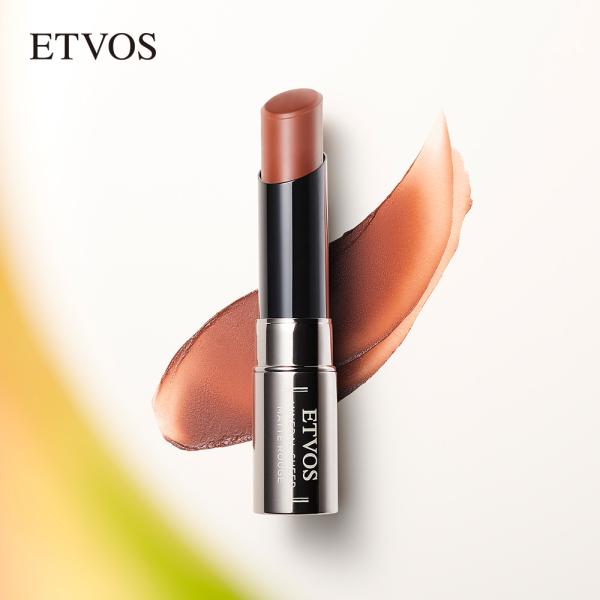 ※「#メープルシナモン」、「#ヌーディコーラル」、「#ハニーイエロー」は販売終了いたしました。ご了承くださいませ。唇にエアリーな質感なめらかなセミマット越しに、彩りを透かせてやわらかいリップクリームのように唇をうるおわせ、サラっとした表面で...