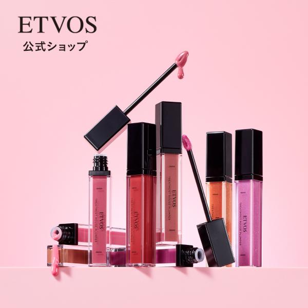 乾燥して荒れがちな唇にも、これ1本でケア＆ボリュームアップ※1。ヒアルロン酸内包カプセル※2配合で、使うたびにうるおいで満たしなめらかに。プランプフィット効果と美発色でくすみや縦じわもカバー、ぷっくり※1ツヤやかな唇へ。≪ こんな方におすす...