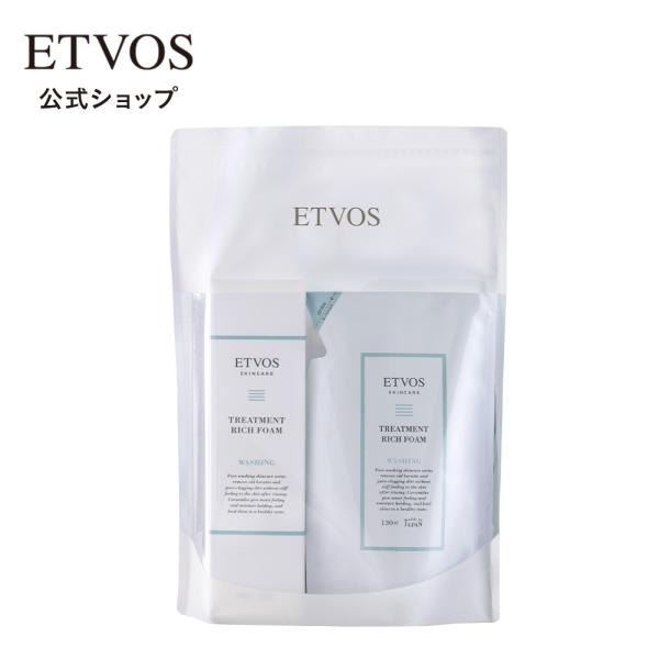 1秒で上質泡！面倒な洗顔を癒しタイムに。肌のうるおいを逃さず守るアミノ酸泡洗顔人気のトリートメントリッチフォームにお得なキット登場！キット内容トリートメントリッチフォーム（現品）：150mlトリートメントリッチフォーム 詰め替え用（現品）：...