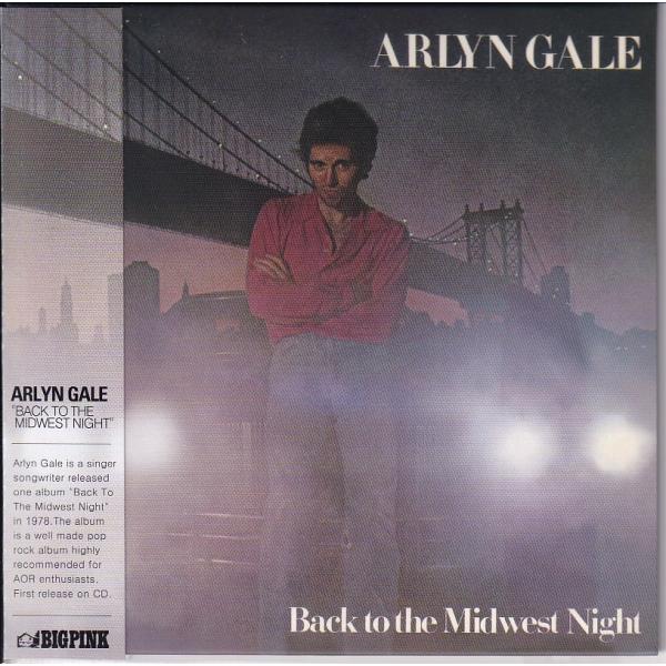 フォーマット: CD / アーティスト: Arlyn Gale / タイトル: Back To The Midwest Night / レーベル: BIGPINK / カタログ番号: Bigpink854 / 新品CDです。米国人SSW、7...