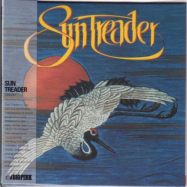 フォーマット: CD / アーティスト: Sun Treader / タイトル: Zin-Zin / レーベル: BIGPINK / カタログ番号: Bigpink882 / 新品CDです。英国産ジャズ・ロックバンド、73年唯一作。Morr...