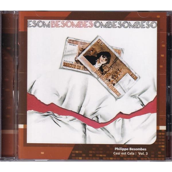 フォーマット: CD / アーティスト: PHILIPPE BESOMBES / タイトル: Cesi est Cela / レーベル: Other / カタログ番号: MIO 010 / 新品CDです。フランス人キーボード奏者、79年作「...