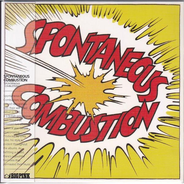 フォーマット: CD / アーティスト: Spontaneous Combustion / タイトル: S/T / レーベル: BIGPINK / カタログ番号: Bigpink920 / 新品CDです。英国産プログレッシヴ/ハード・ロック...