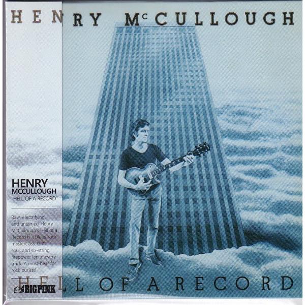 フォーマット: CD / アーティスト: Henry McCullough / タイトル: Hell Of A Record / レーベル: BIGPINK / カタログ番号: Bigpink993 / 新品CDです。WINGに在籍していた...
