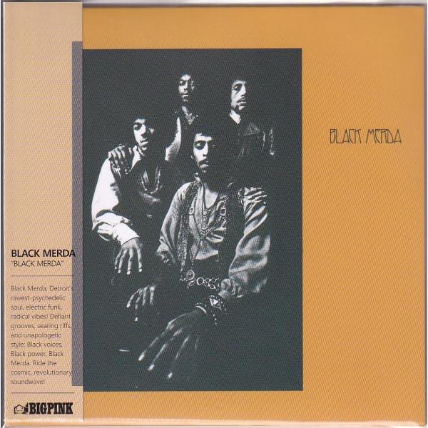 フォーマット: CD / アーティスト: Black Merda / タイトル: S/T / レーベル: BIGPINK / カタログ番号: Bigpink1003 / 新品CDです。デトロイト産サイケ・ファンク/ブラック・ロック・バンド、...