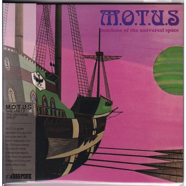 フォーマット: CD / アーティスト: M.O.T.U.S / タイトル: Machine Of The Universal Space / レーベル: BIGPINK / カタログ番号: Bigpink1022 / 新品CDです。仏産幻...