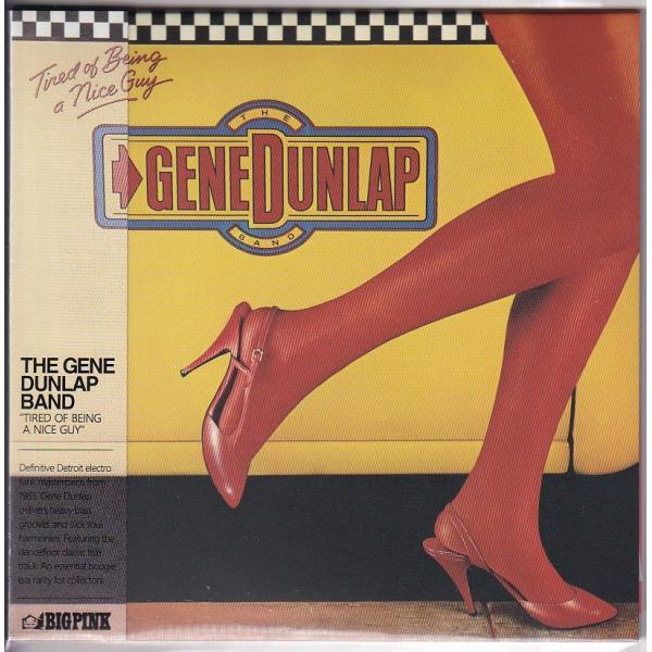 フォーマット: CD / アーティスト: Gene Dunlap Band / タイトル: Tired Of Being A Nice Guy / レーベル: BIGPINK / カタログ番号: Bigpink1027 / 新品CDです。グ...