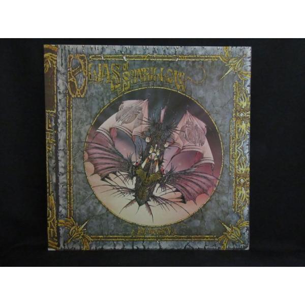 フォーマット: LP / アーティスト: JON ANDERSON / タイトル: Olias Of Sunhillow / レーベル: Atlantic / マトリックス: A9E B12E