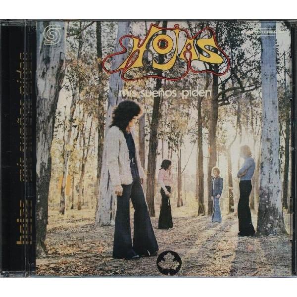 フォーマット: CD / アーティスト: HOJAS / タイトル: MIS SUENOS PIDEN / レーベル: Lion Productions / カタログ番号: LION 606 / 新品CDです。ウルグアイのレア・サイケ・バン...