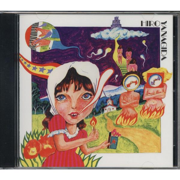 フォーマット: CD / アーティスト: HIRO YANAGIDA 柳田ヒロ / タイトル: S/T / レーベル: Other / カタログ番号: DP 8027 / 新品CDです。1971年作、日本ロック史上に輝く名盤中の名盤。