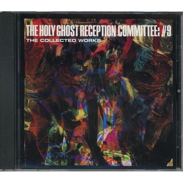 フォーマット: CD / アーティスト: HOLY GHOST RECEPTION COMMITTEE #9 / タイトル: The Collected Works / レーベル: Other / カタログ番号: HCD03 / 新品CDで...