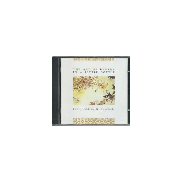 フォーマット: CD / アーティスト: FABIO ANTONELLI ENSEMBLE / タイトル: The art of dreams in a little bottle / レーベル: Mellow / カタログ番号: MMP ...