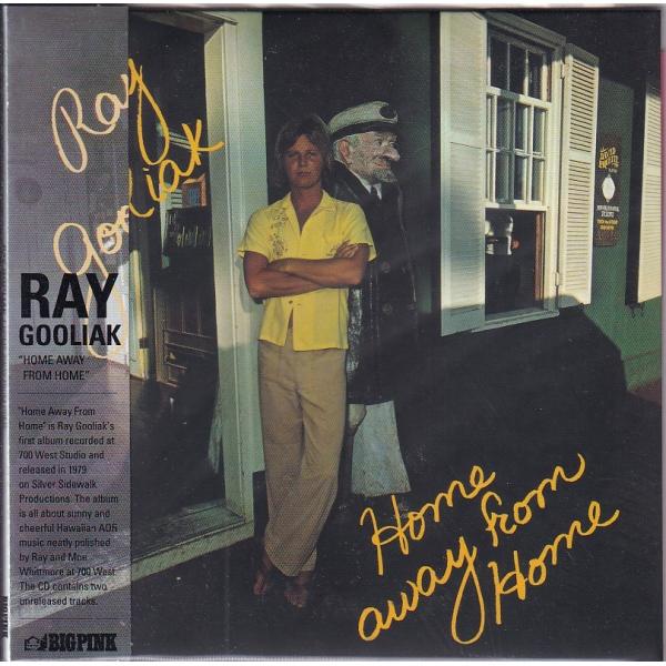 フォーマット: CD / アーティスト: RAY GOOLIAK / タイトル: HOME AWAY FROM HOME / レーベル: BIGPINK / カタログ番号: BIGPINK73 / 新品CDです。マウイの奇跡と呼ばれたHAW...
