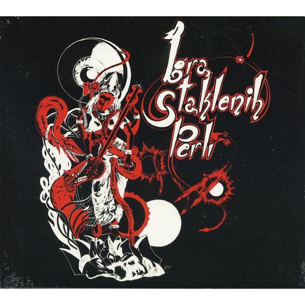 フォーマット: CD / アーティスト: Igra Staklenih Perli / タイトル: S/T / レーベル: Second Harvest / カタログ番号: SH 416 / 新品CDです。ユーゴスラビア産プログレ/エクスメ...