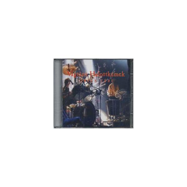 フォーマット: CD / アーティスト: Vagtazo Halottkemek (Galloping Coroners) / タイトル: Orias Ter! (Giant Space) / レーベル: PERIFERIC / カタログ番...
