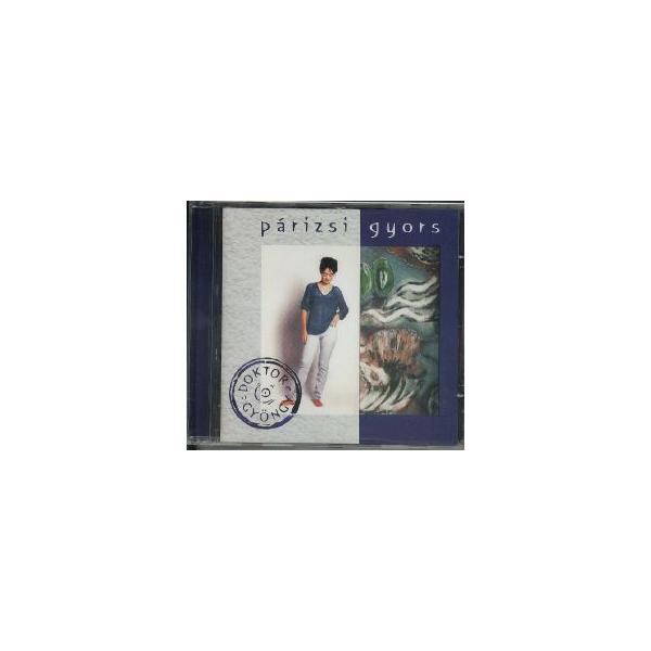 フォーマット: CD / アーティスト: Doktor Gyongy (feat. Des Andras) / タイトル: Parizsi gyors / レーベル: PERIFERIC / カタログ番号: DOKCD 01 / 新品CDです。