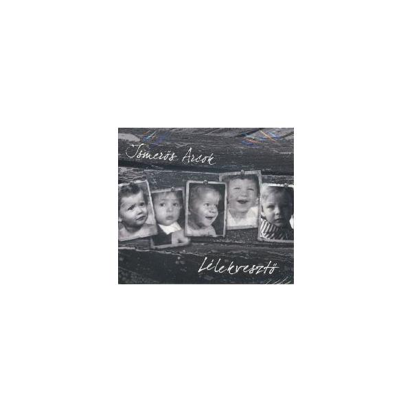 フォーマット: CD / アーティスト: Ismeros Arcok / タイトル: Lelekveszto / レーベル: PERIFERIC / カタログ番号: IA 0008 / 新品CDです。