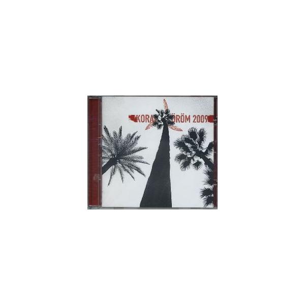 フォーマット: CD / アーティスト: Korai orom / タイトル: 2009 / レーベル: PERIFERIC / カタログ番号: 1G200902212 / 新品CDです。ハンガリーを代表するオルタナ・サイケ・プログレバンド...