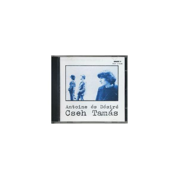 フォーマット: CD / アーティスト: Cseh Tamas / タイトル: Antoine es Desire / レーベル: PERIFERIC / カタログ番号: HCD 17548 / 新品CDです。