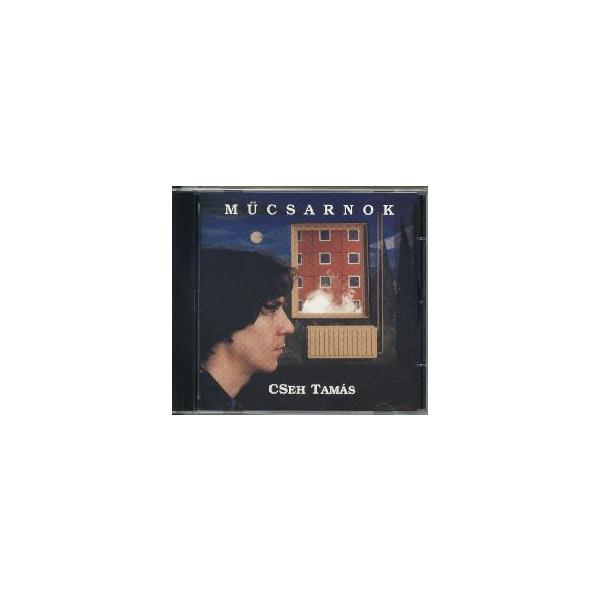 フォーマット: CD / アーティスト: Cseh Tamas / タイトル: Mucsarnok / レーベル: PERIFERIC / カタログ番号: HCD 17656 / 新品CDです。
