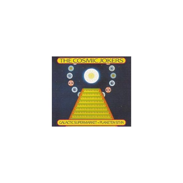 フォーマット: CD / アーティスト: COSMIC JOKERS / タイトル: Galactic Supermarket + Planeten Sit-In / レーベル: Other / カタログ番号: HIFLYCD 1410 /...