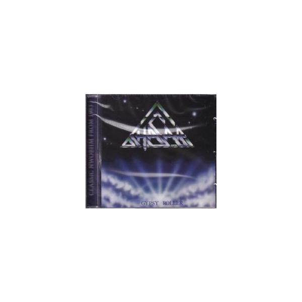フォーマット: CD / アーティスト: Chasar / タイトル: Gypsy Roller (Chasar) + / レーベル: Other / カタログ番号: ECL 1036 / 新品CDです。NWOBHM、元々カセットオンリーで...