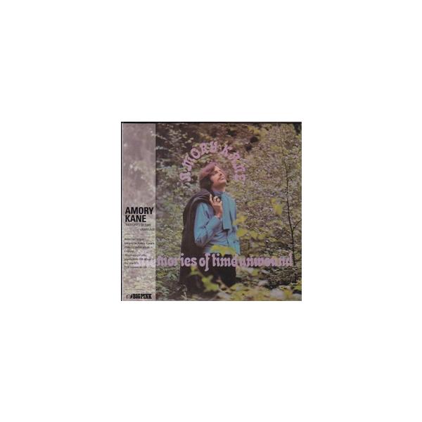 フォーマット: CD / アーティスト: Amory Kane / タイトル: Memories Of Time Unwound / レーベル: BIGPINK / カタログ番号: Bigpink368 / 新品CDです。アメリカ人ながら英...