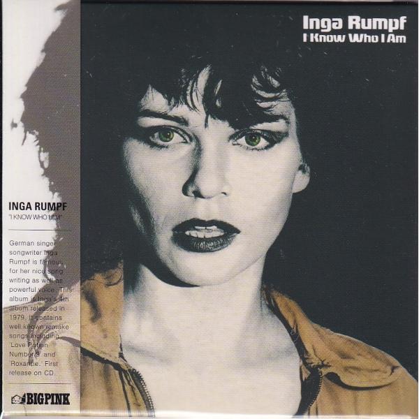フォーマット: CD / アーティスト: Inga Rumpf / タイトル: I Know Who I Am / レーベル: BIGPINK / カタログ番号: Bigpink714 / 新品CDです。FRUMPYやATLANTISにも参...
